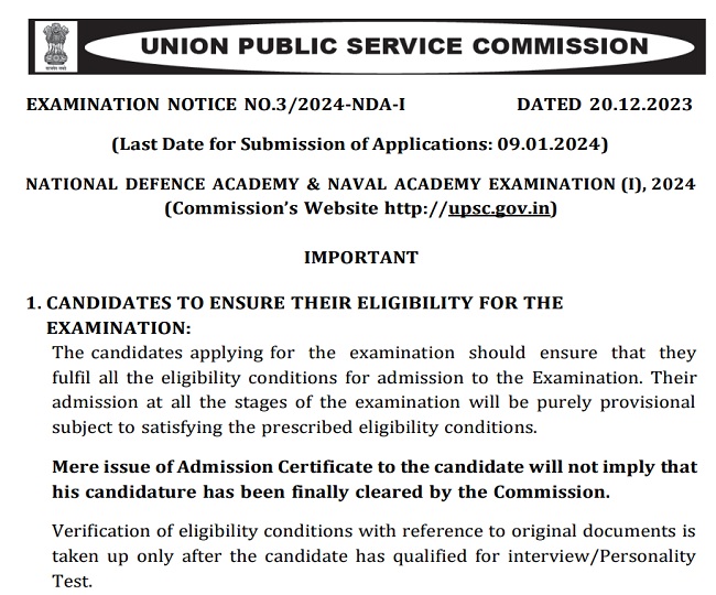 UPSC NDA 1 2024: एनडीए, एनए एग्जामिनेशन 2024 के लिए नोटिफिकेशन जारी, आवेदन आज से शुरू - UPSC NDA ...